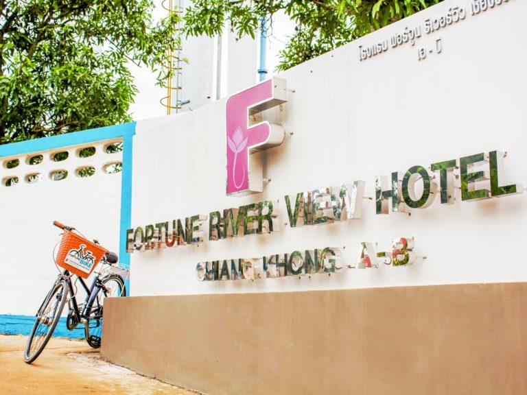 Gallery | Fortune River View Hotel Chiang Khong