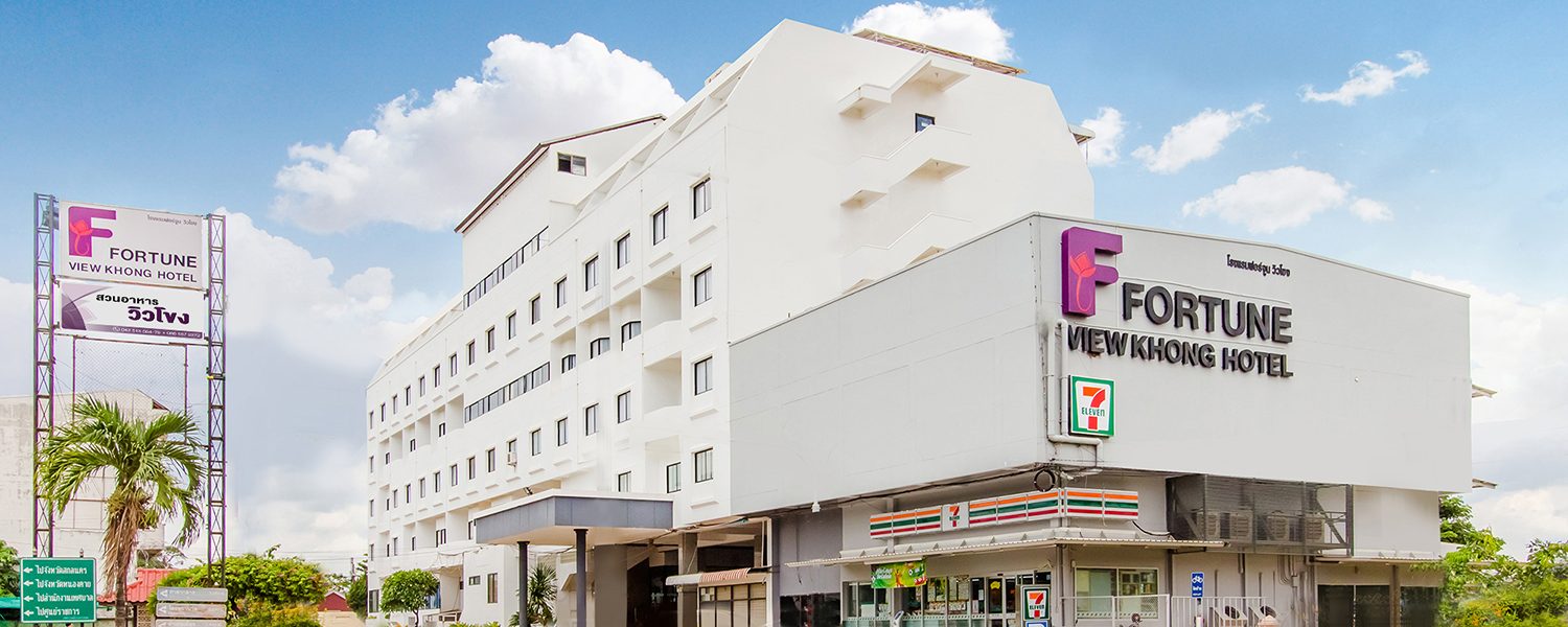 Fortune Hotel Group - Fortune D Hotel Thailand | Official Website